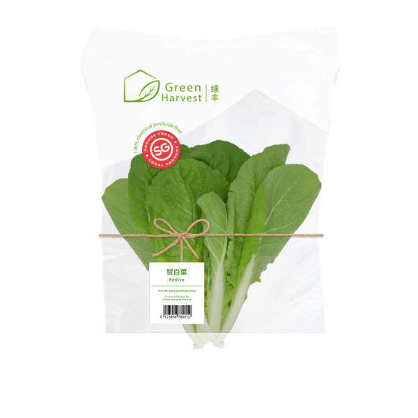 What We Produce – Green Harvest